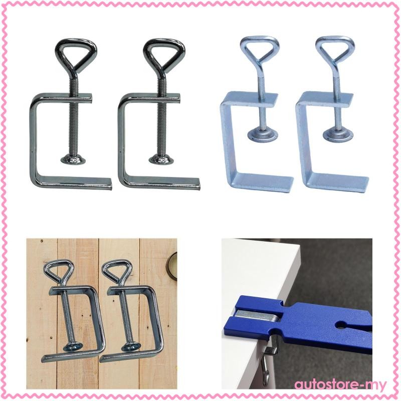 [AutostoreMY] 2x C Clamps Square Clamp Heavy Duty Multifunction Small ...