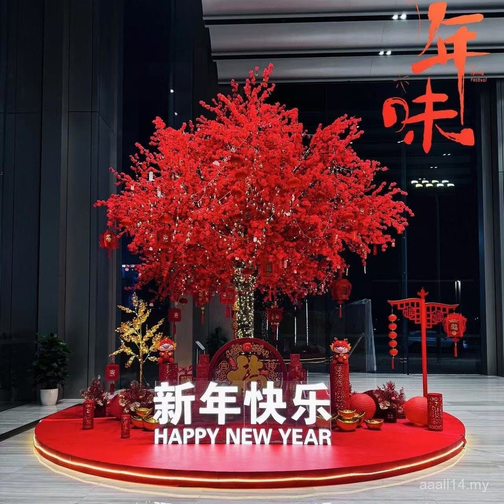 Influencer Wishing Tree Simulation Peach Blossom Tree Red Chinese Style ...
