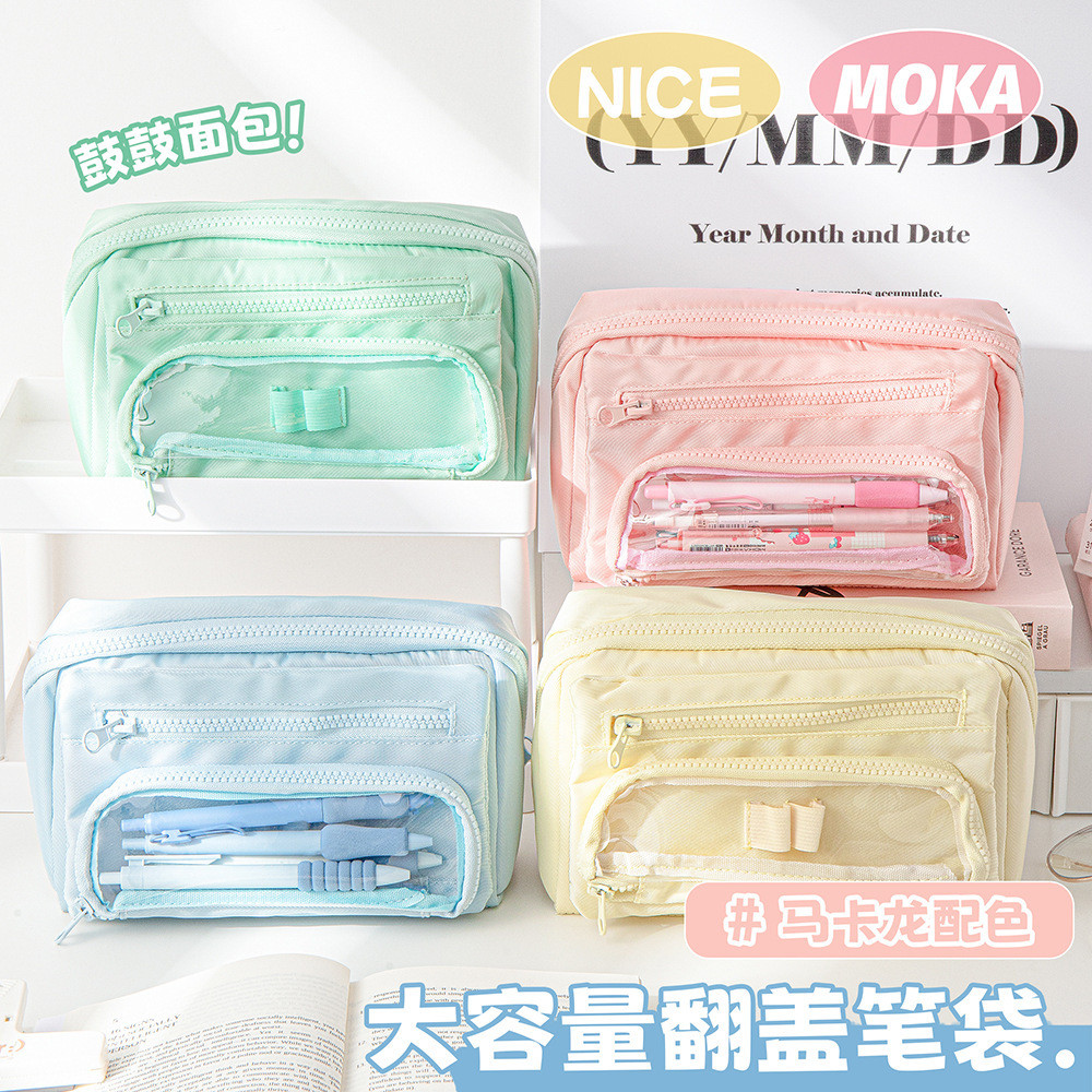 Pencil case Beg simpanan alat tulis berkapasiti besar Xiaomeng, hadiah ...