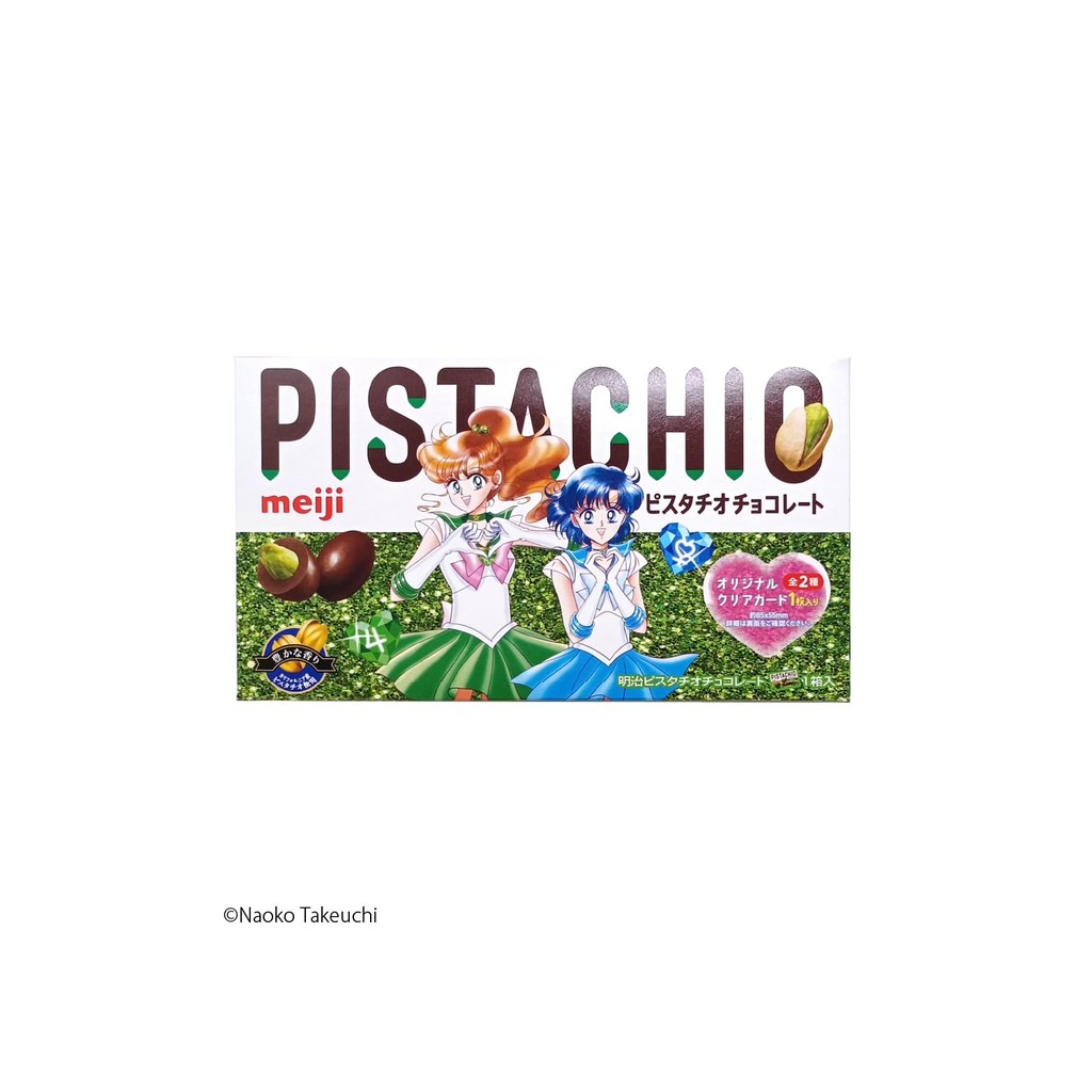 Sailor Moon Pistachio Chocolate 35g, Macadamia Chocolate 9 Pieces ...