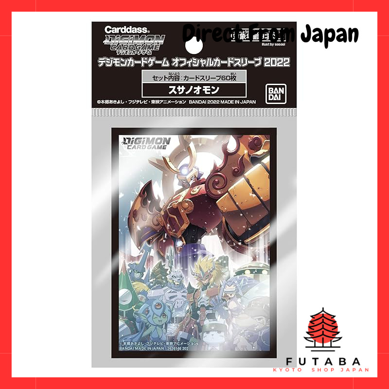 Digimon Card Game Official Card Sleeves 2022 - Susanoomon | Shopee Malaysia