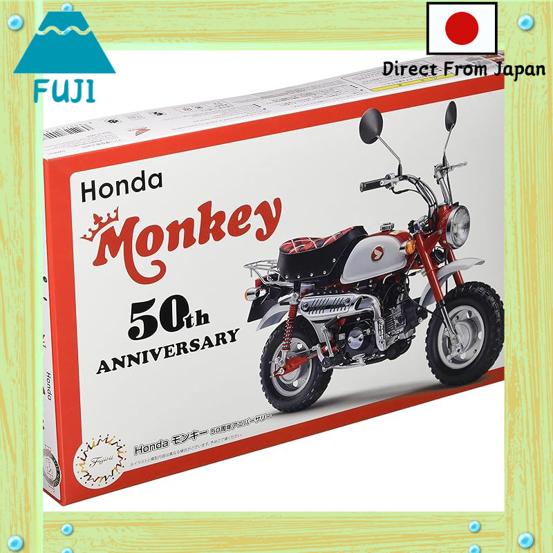 FUJIMI 1/12 Bike Series: Honda Monkey Model Kits Collection | Shopee Malaysia