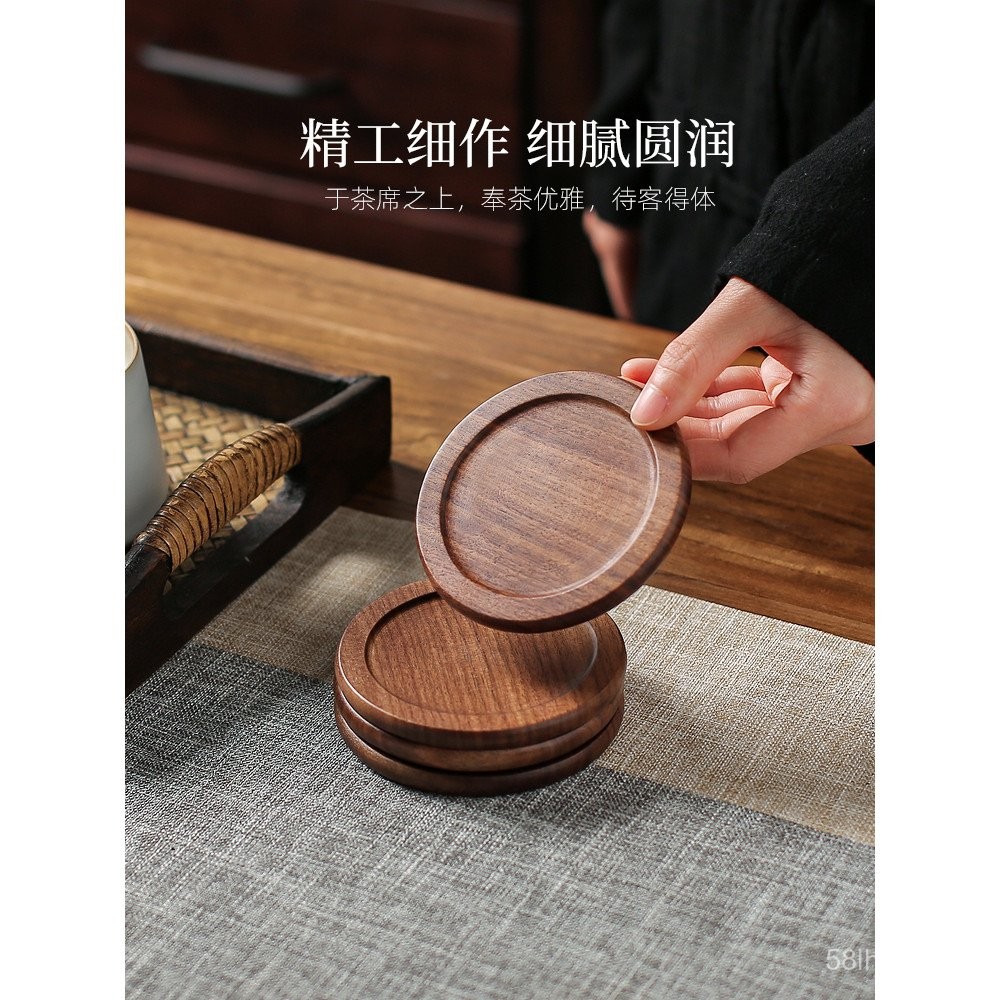 Kawashimaya Gaya Jepun Black Walnut Coaster Alas Cawan Teh Kayu Alas ...