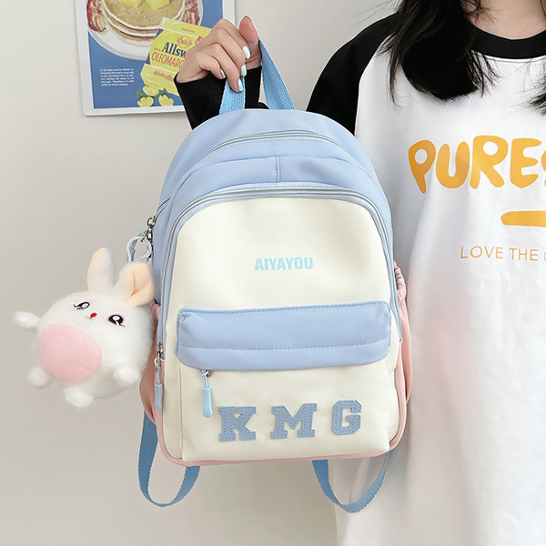 School Bags Pelajar gadis kecil kelas pertama hingga ketiga beg galas ...