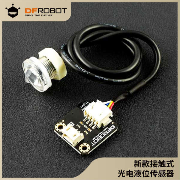 Dfrobot Compatible with arduino Liquid Level Sensor Contact Type Photoelectric Power Consumption ...