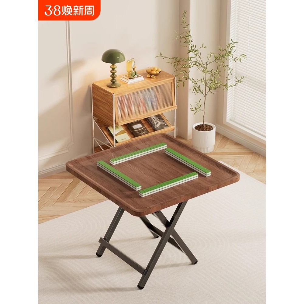 Meja Mahjong Boleh Lipat untuk Kegunaan Rumah, Papan Mahjong Gulung ...