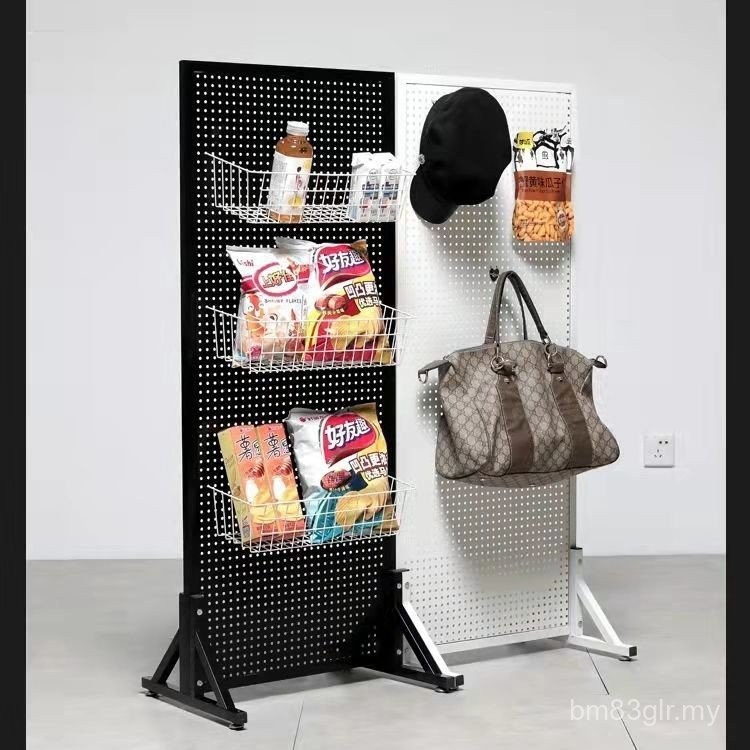 Z. Pegboard Rak Barang Kemas Berdiri Lantai Rak Penyimpanan Mudah Alih ...