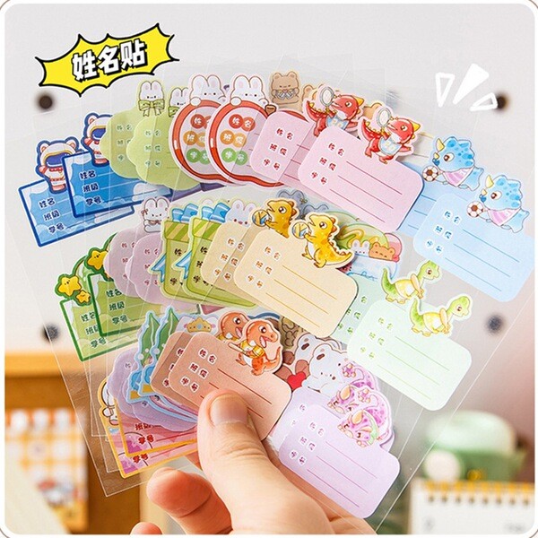 derma stamp stamp chop Children Name Stickers Baby Name Stickers ...