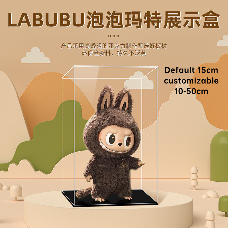 Pop Mart LABUBU LABUBU Display Box Vinyl Plush Doll zimomo Transparent ...