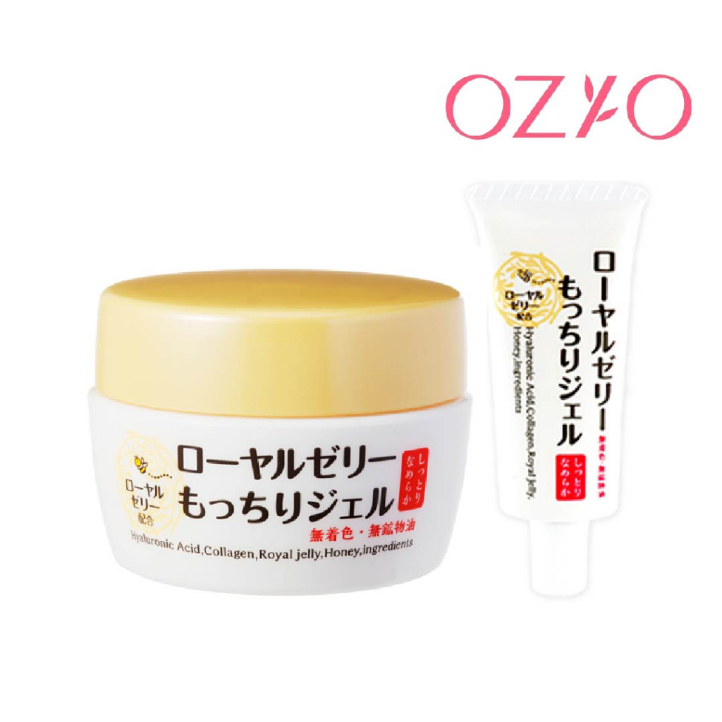 OZIO Royal Jelly Gel Set 75g+20g | Shopee Malaysia