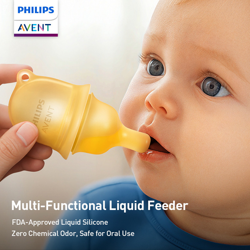 Philips Avent Multi-Functional Liquid Feeder Gentle Feeding Baby ...