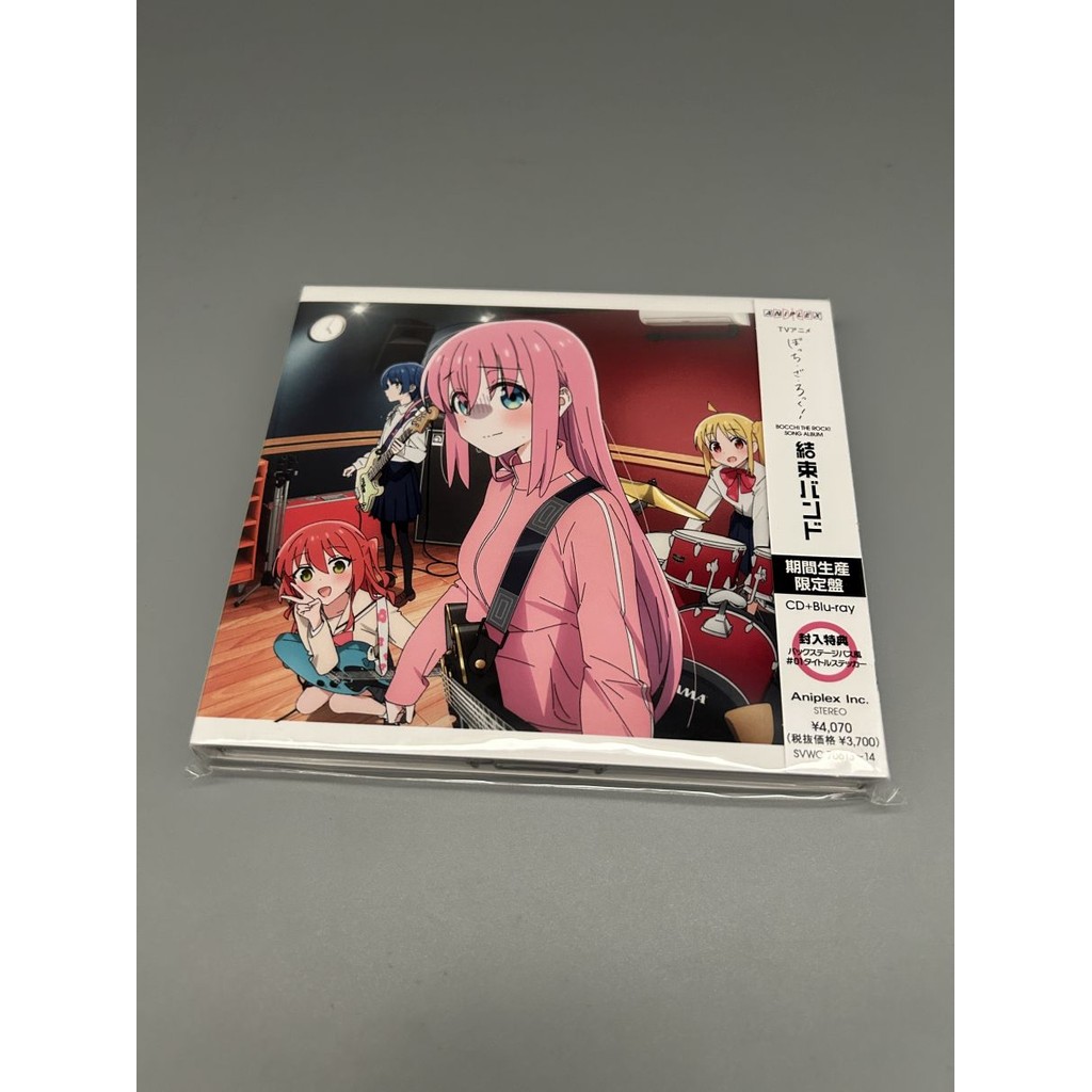 Bocchi the Rock! Song Collection Vinyl & Kessoku Band CD Album Brand New 孤独摇滚 歌曲集 黑胶 結束バンド CD专辑 ...