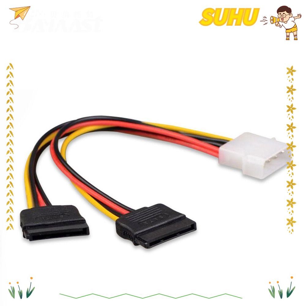 SUHU Power Extension Cable, 7.48in Power Splitter Y Cable Dual Hard ...