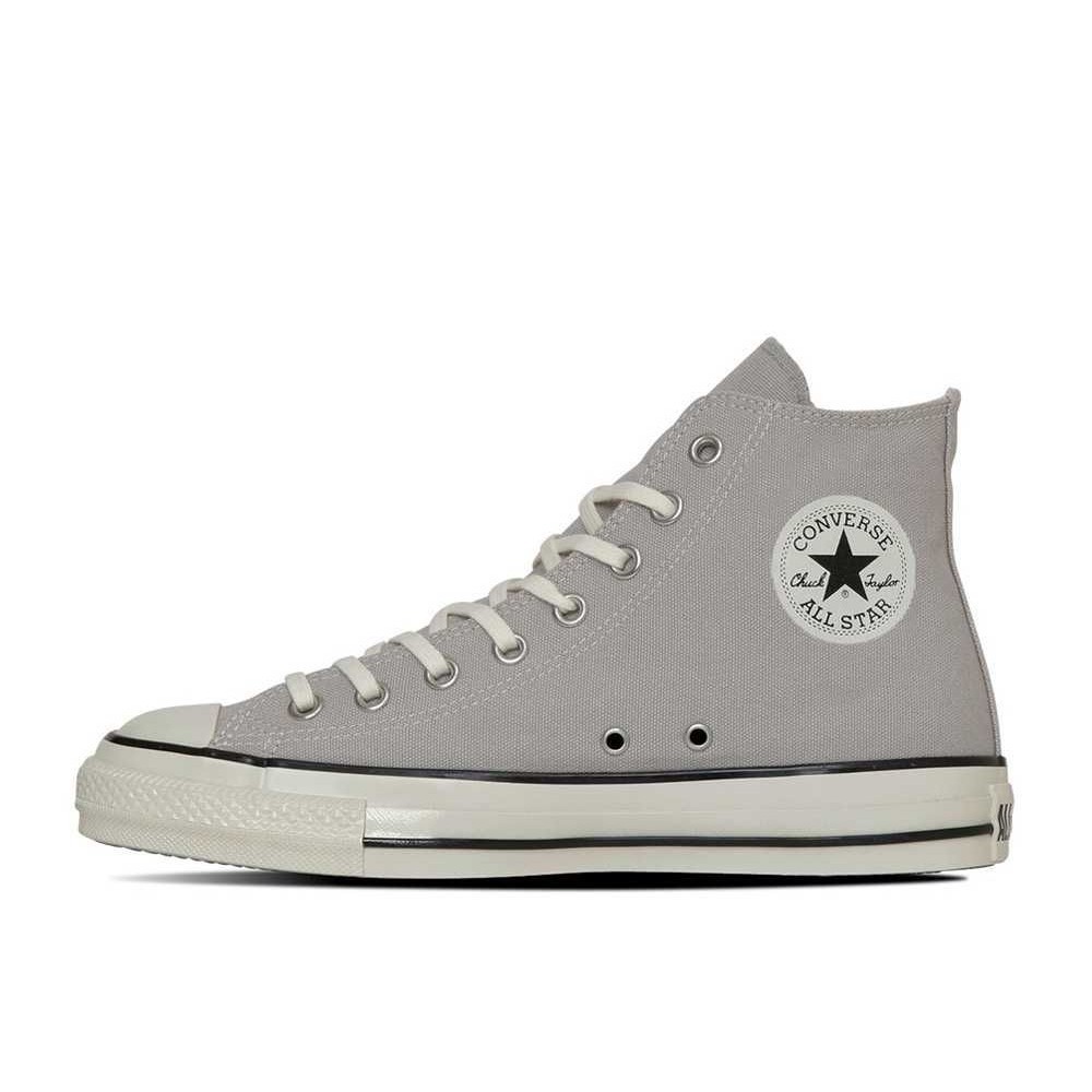 Converse All Star Aged Hi Pale Stone Unused | Shopee Malaysia