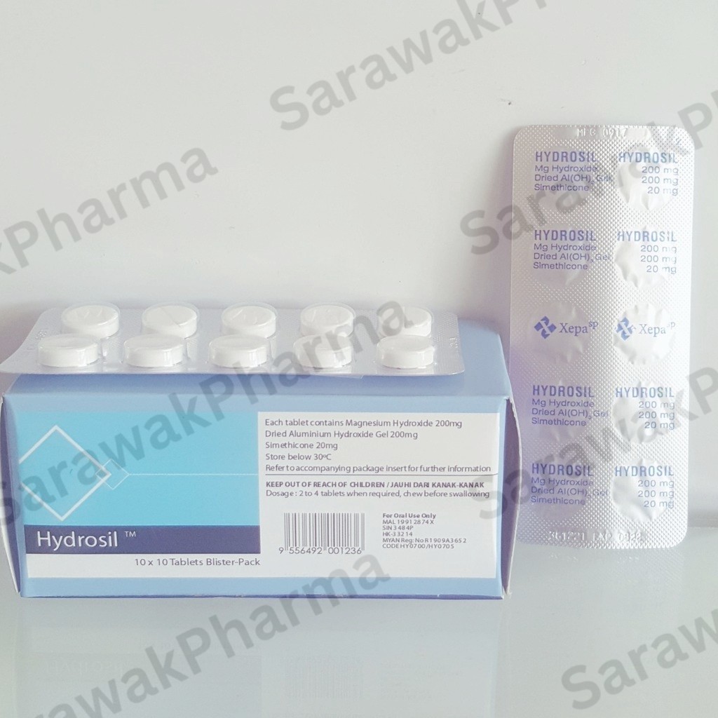 Xepa Hydrosil For Stomach Wind, Bloating x10's | Shopee Malaysia