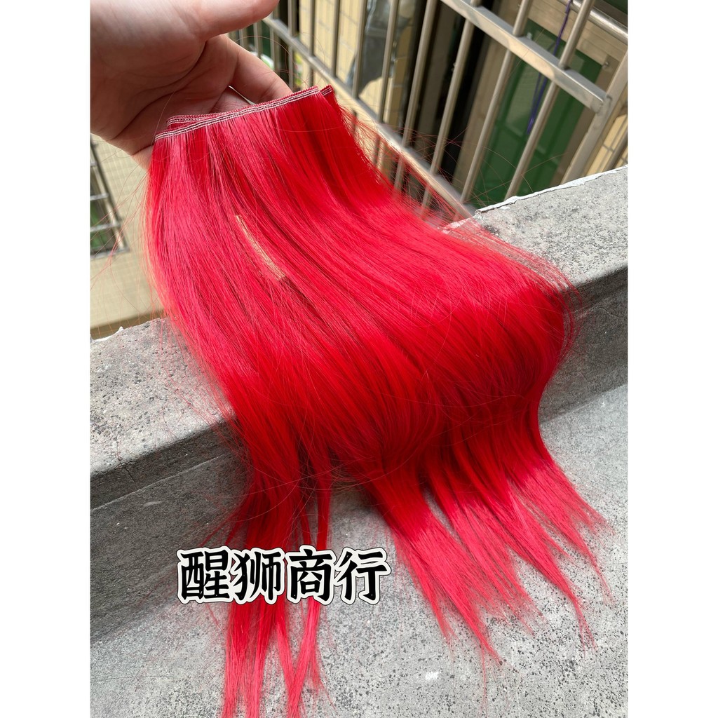 Traditional Lion Dance Supplies Props South Lion Head Chin Whisker ...
