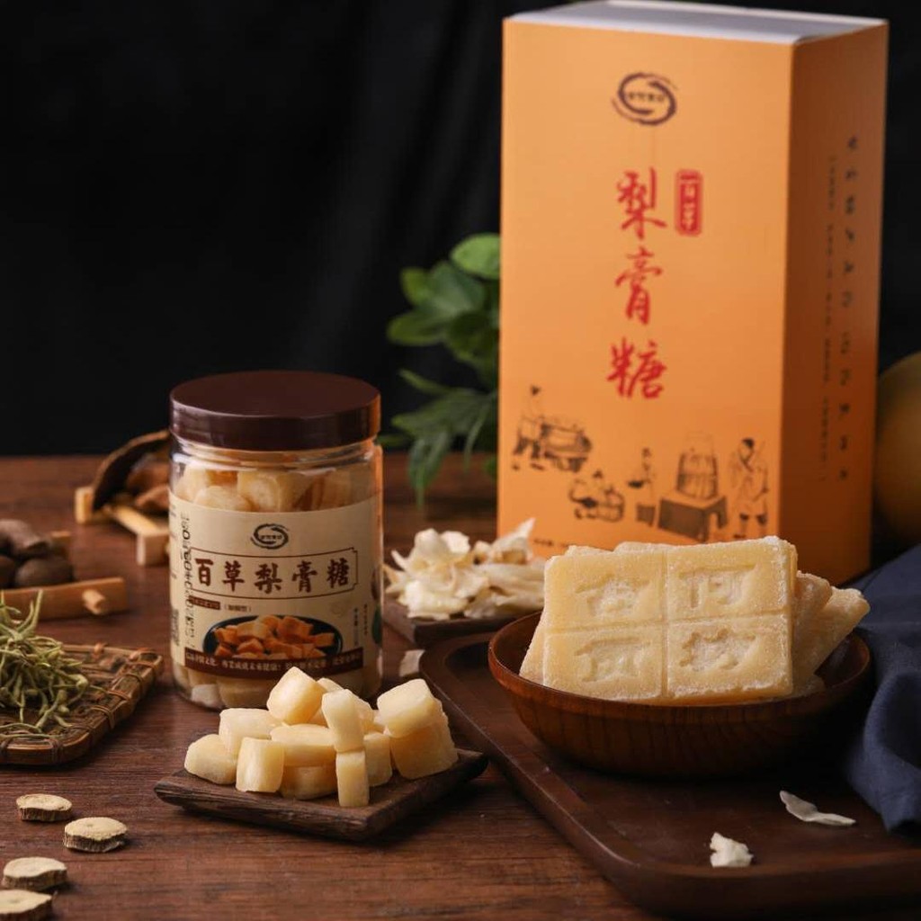 "Guhe Gongfang" Sirap Pear Herba Gula-gula Buatan Tangan Lozenges Tekak ...