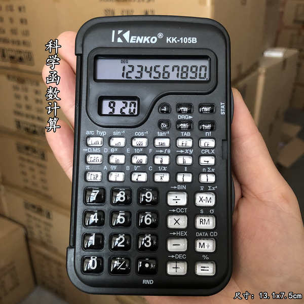 calculator calculator scientific mini calculator Scientific Function ...