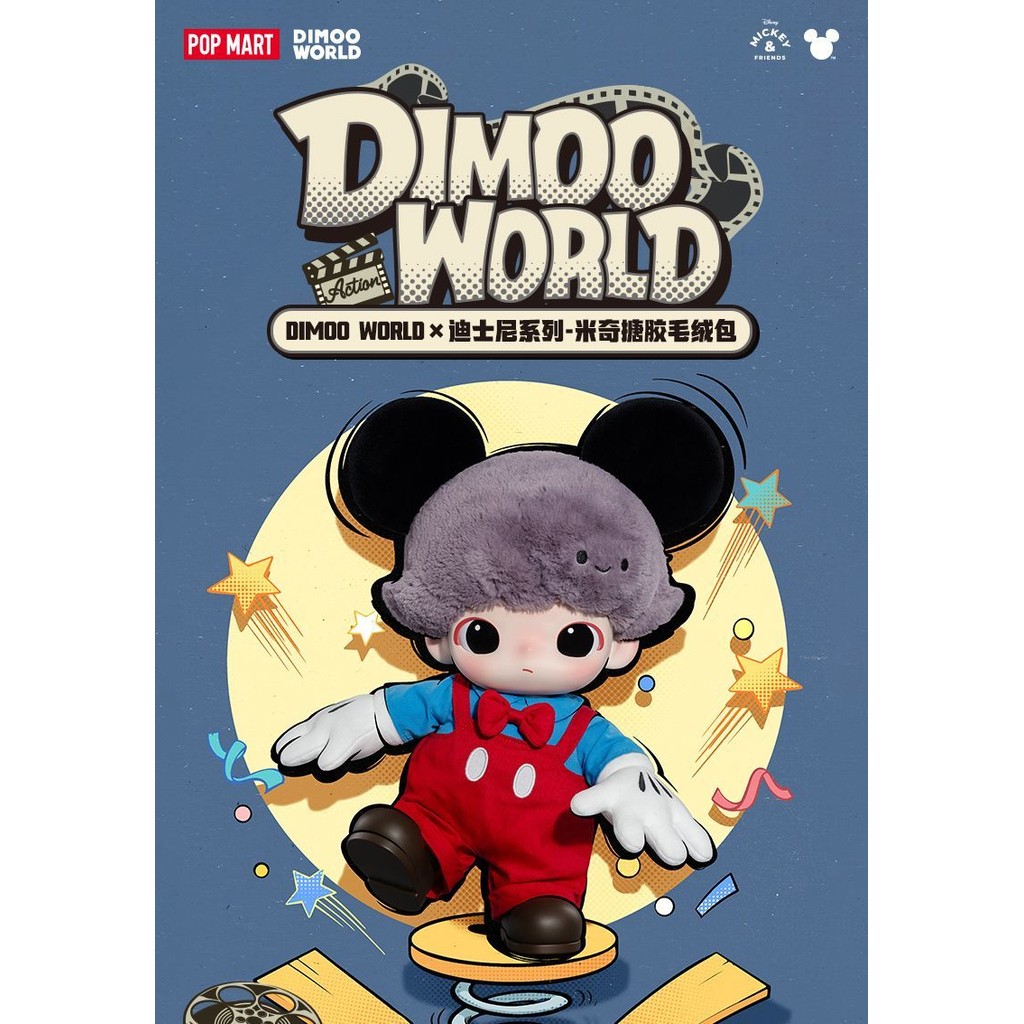[100% Popmart Genuine] DIMOO WORLD x Disney Series Mickey Vinyl Plush ...