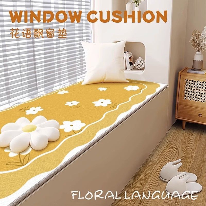Balcony Bay Window Mat Window Sill Mat Simple Modern Four Seasons ...