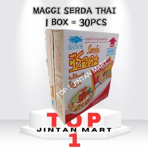 SERDA MAGGI SIAM THAI Tom Yum Shirp Flavour Instant noodles 1BOX ready ...