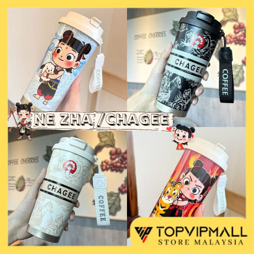 【ULTIMATE QUALITY🔥Premium Chagee NeZha 500ml Coffee Tea Tumbler ...