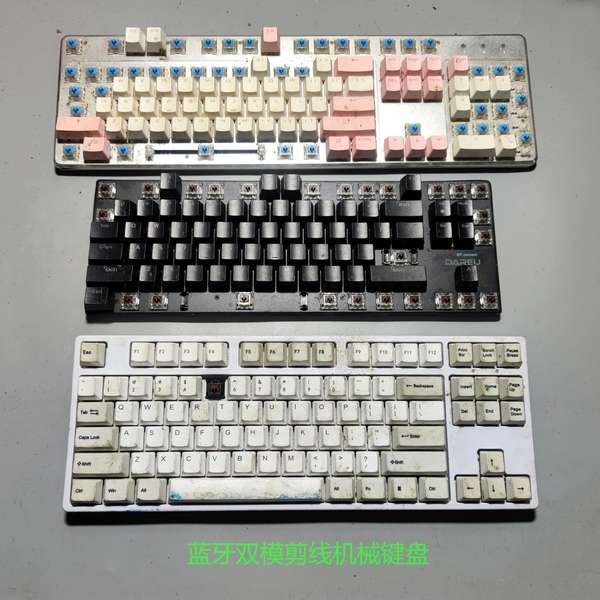 keyboard mechanical wireless keyboard mechanical gaming keyboard ...