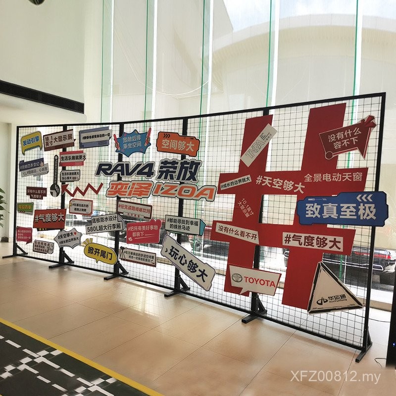 Decorative Grid Display Stand Industrial Style Iron Mesh Background ...
