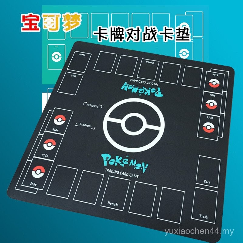 [1213 Player Collection] Pokémon Card Battle Mat Card Mat PTCG Double ...
