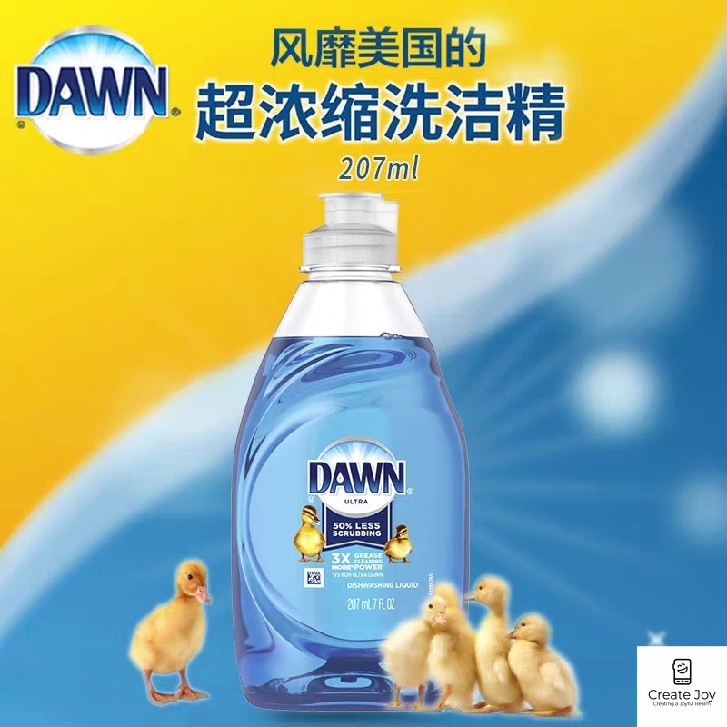 Procter & Gamble Original Import Dawn Ultra Concentrated Dish Soap 3x ...