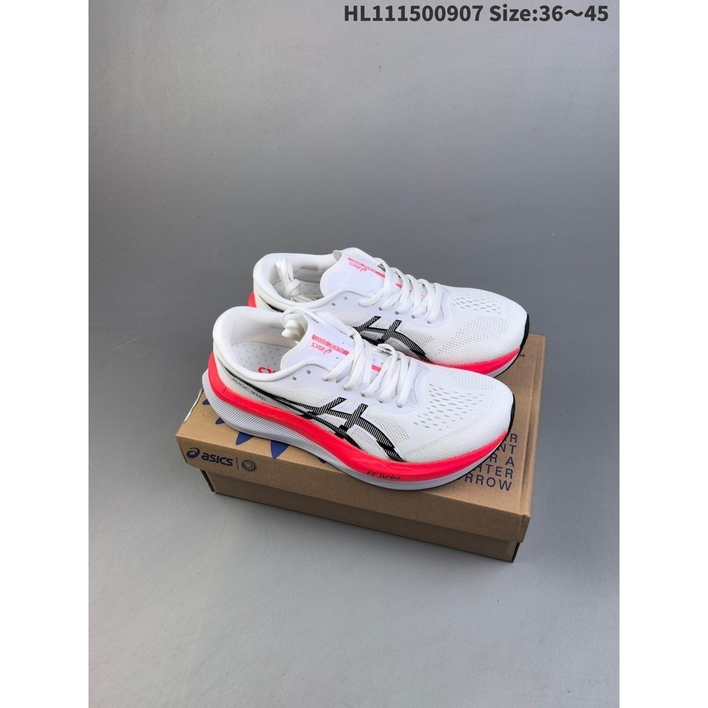 Asics MAGIC SPEED 4 Racing Marathon Series Stable Running Shoes GYQV ...