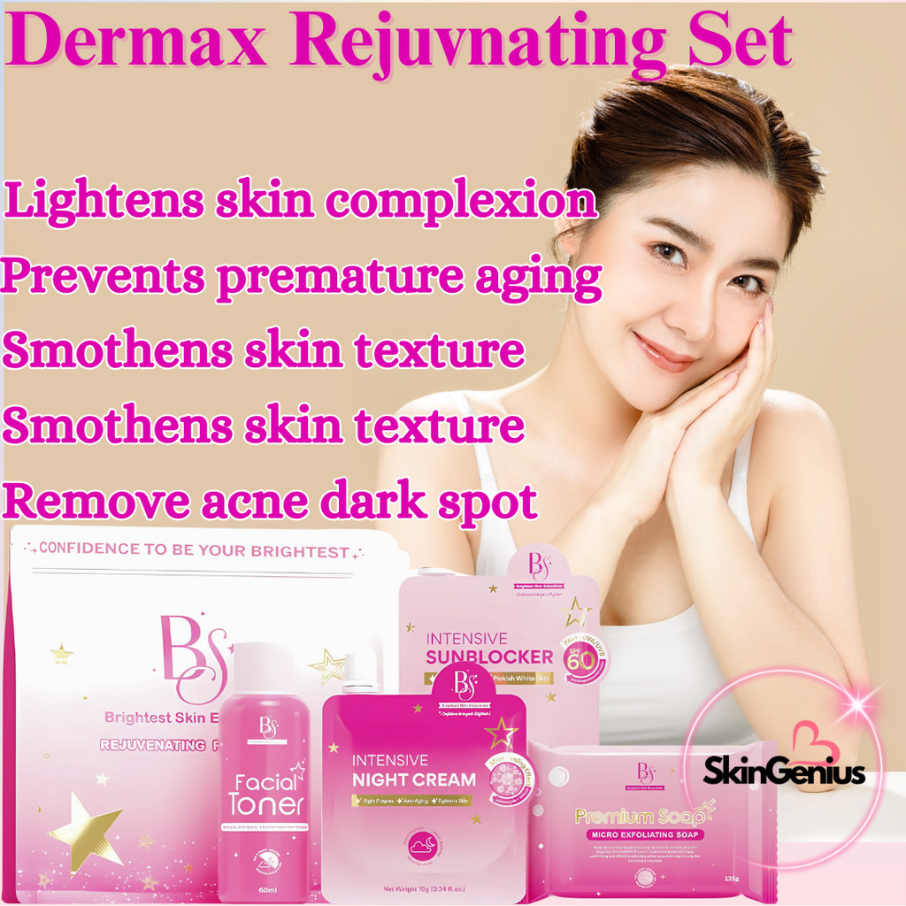 Brightest Skin Dermax Rejuvenating Facial Set | Shopee Malaysia