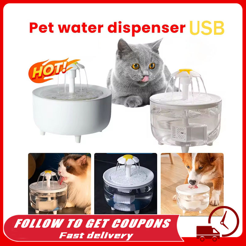USB Cat Water Fountain Automatic Electric Cat Water Dispenser Flower ...
