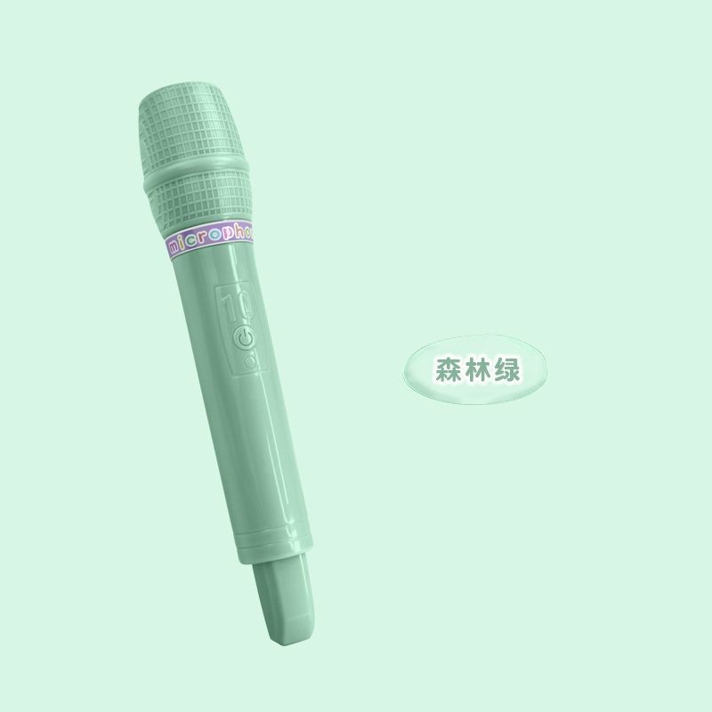 Celebrity Microphone Host Microphone Eloquence Reporter Microphone ...