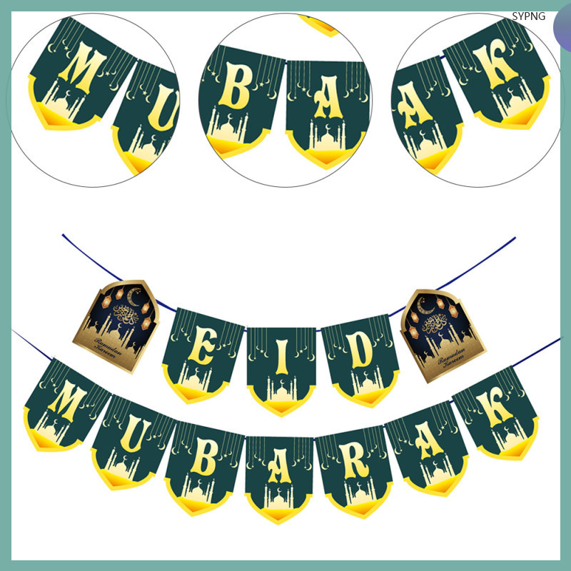 Banner Lesser Bairam Letter Eid Mubarak Garland Ramadan Bunting Paper ...