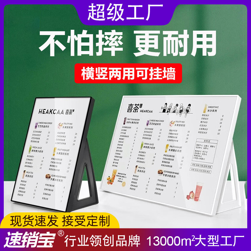 Papan Tanda Meja Akrilik Paparan Menu Kedai Teh Susu Stand A3 Tanda Desktop Tanda Pengiklanan ...