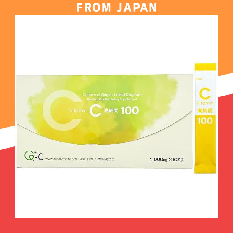 High Purity Vitamin C 100【60 packets】, Origin: UK, 100% Purity, Vitamin ...