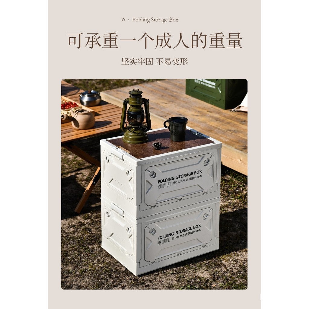 Outdoor Popular Storage Box Folding Box Picnic Wooden Cover Storage Box ...
