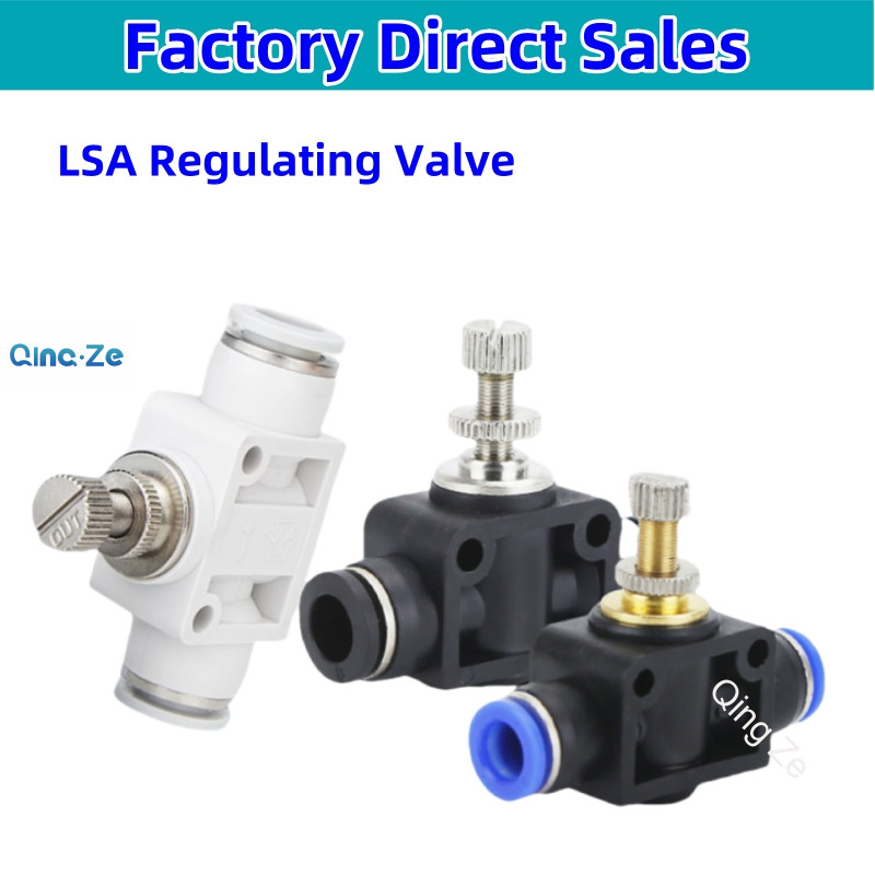 Flow Speed Control Valve 4mm 6mm 8mm 10mm 12mm Pneumatic Air Airflow Regulator Hose Tube Gas ...