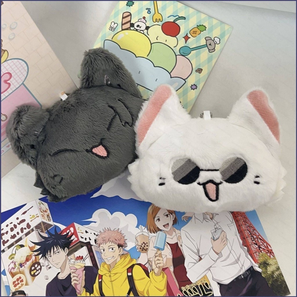 LG Jujutsu Kaisen Satoru Gojo Geto Suguru Cat Plush Dolls with BB ...