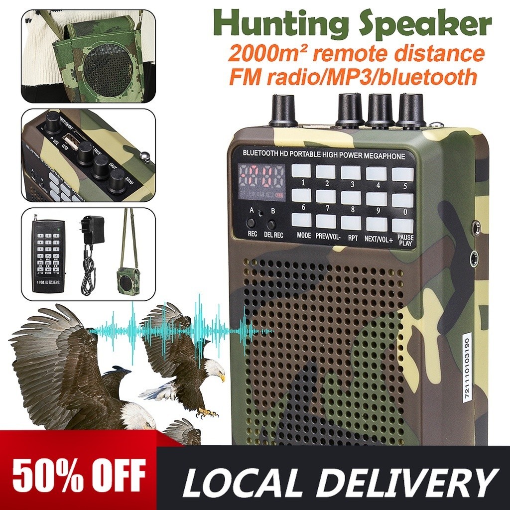 58W 50Hz Portable Electronic Bird Caller Hunting Decoy Calls MP3 ...