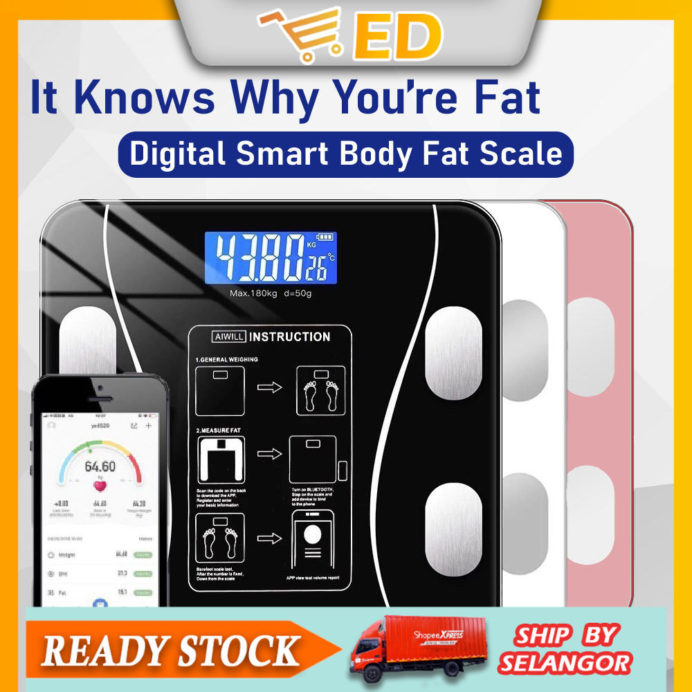ED_ Iscale SE Digital Body Scale High Accuracy Weight Scale Machine ...