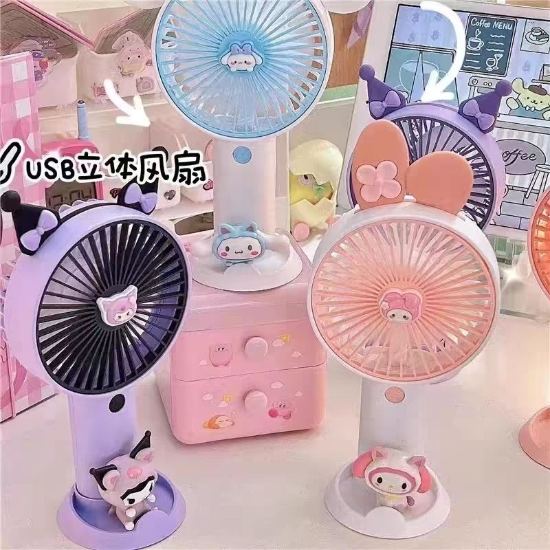Kuromi Fan Melody Cinnamoroll USB 库洛米 风扇 桌面 手持 Fan Big-Eared Dog ...