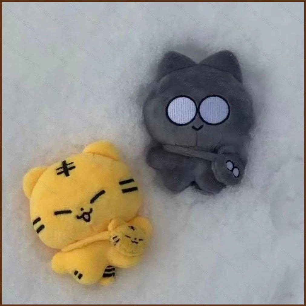 Kira SEVENTEEN WONWOO HOSHI Cartoon Cat Plush Dolls with Shoulder Bag ...