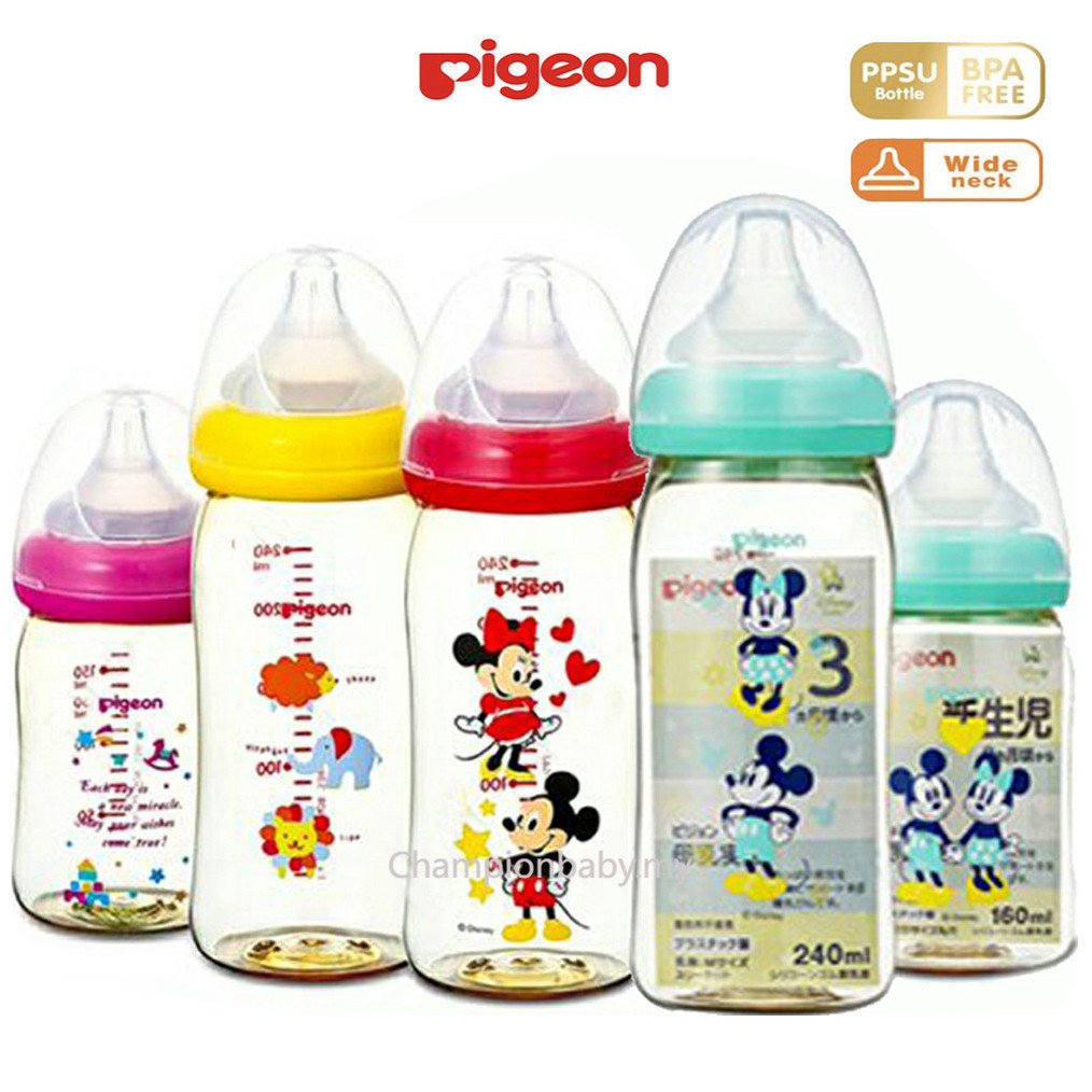 2rd Generation Pigeon PPSU Milk Bottle Wide Neck Botol Susu Pigeon Teat Nipple Puting Susu Wide ...