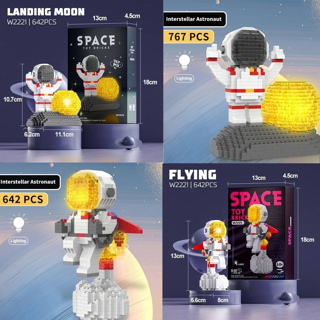 Lele Brother Space Light Bricks Building Block Nano Toy Bricks W2221 ...