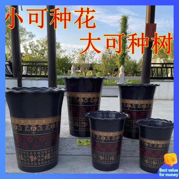 pasu bunga hiasan ruang tamu tinggi pasu bunga hiasan Plastik tumbuhan ...