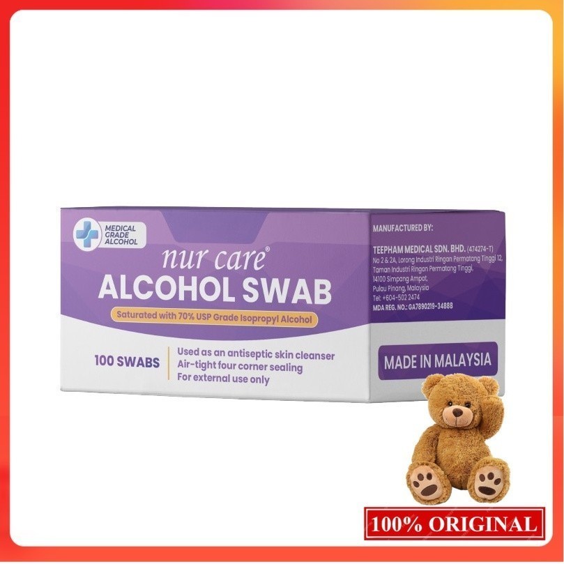 Alcohol Swab 100's (exp:2026) [NEW READY STOCK!! FAST SHIPPING ...