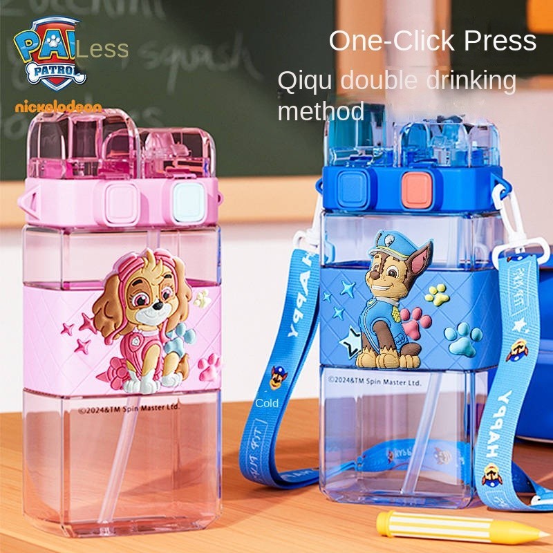 PAW Patrol Children's Cups Summer for School Boys Cup with Straw Baby ...