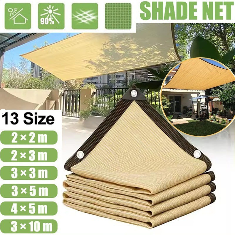 Sun Shade Net Beige Anti-UV Smart Weather Net Awnings Shade Sail ...
